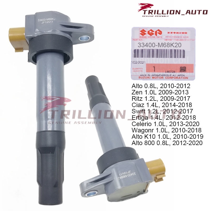 Ignition Coil Part No# 33400-M68K20 for Suzuki Alto K10 1.0L Celerio ...