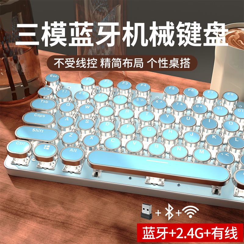 Forwarder Steampunk Mechanical Keyboard Green Axis Gaming Gaming ...
