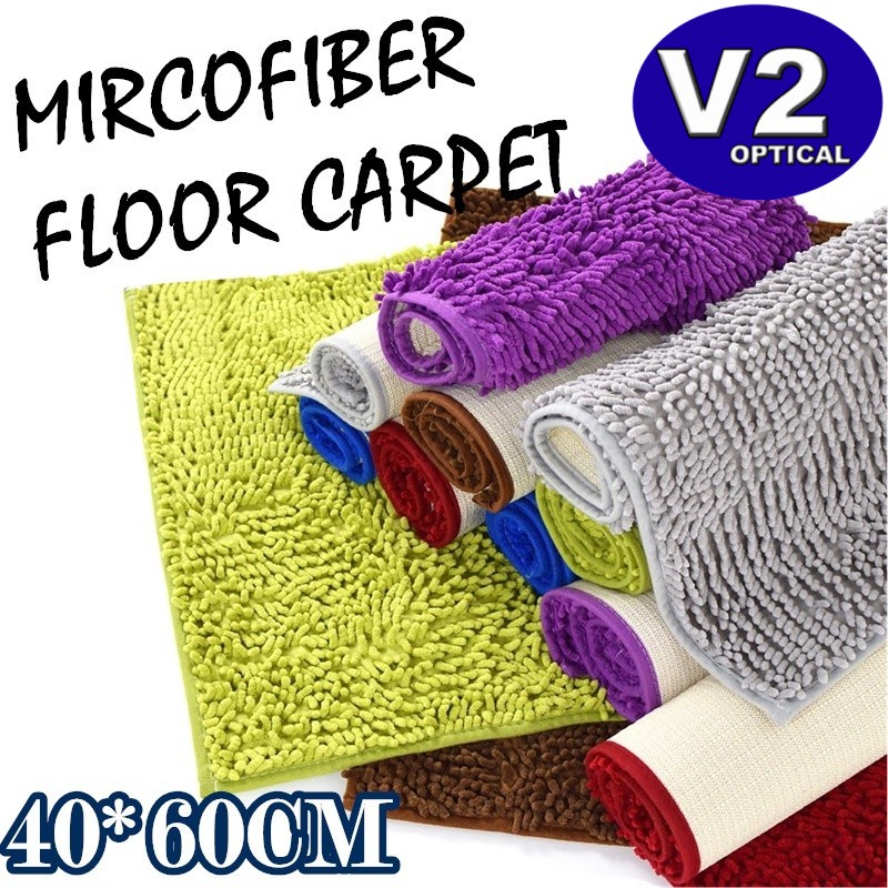 Microfiber Carpet Floor Mat 40*60cm High Quality Lembut Floormat Anti ...