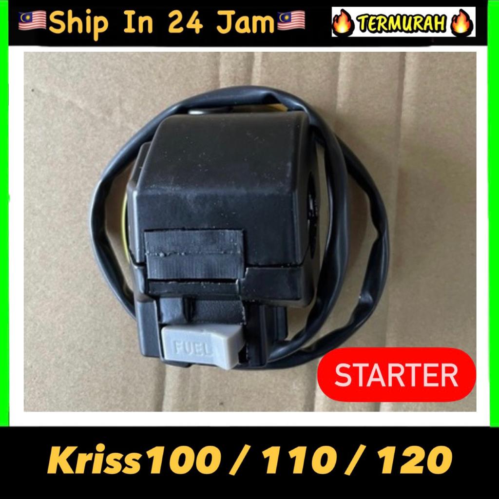 KRISS-1 KRISS-2 KRISS100 KRISS 100 KRISS110 KRISS 110 MR2 HANDLE SWITCH ...