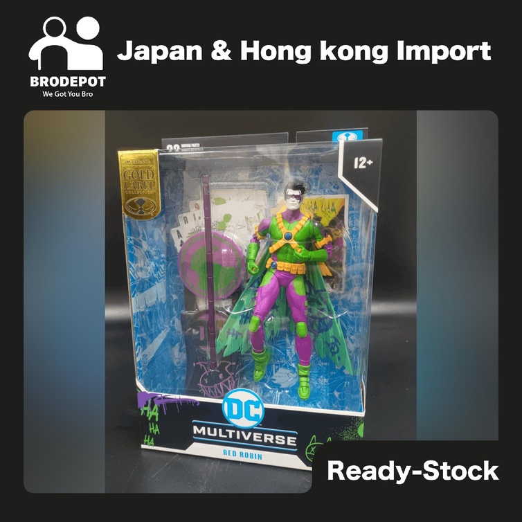 [Ready stock] McFarlane Toys DC MULTIVERSE 7IN RED ROBIN (NEW 52 ...