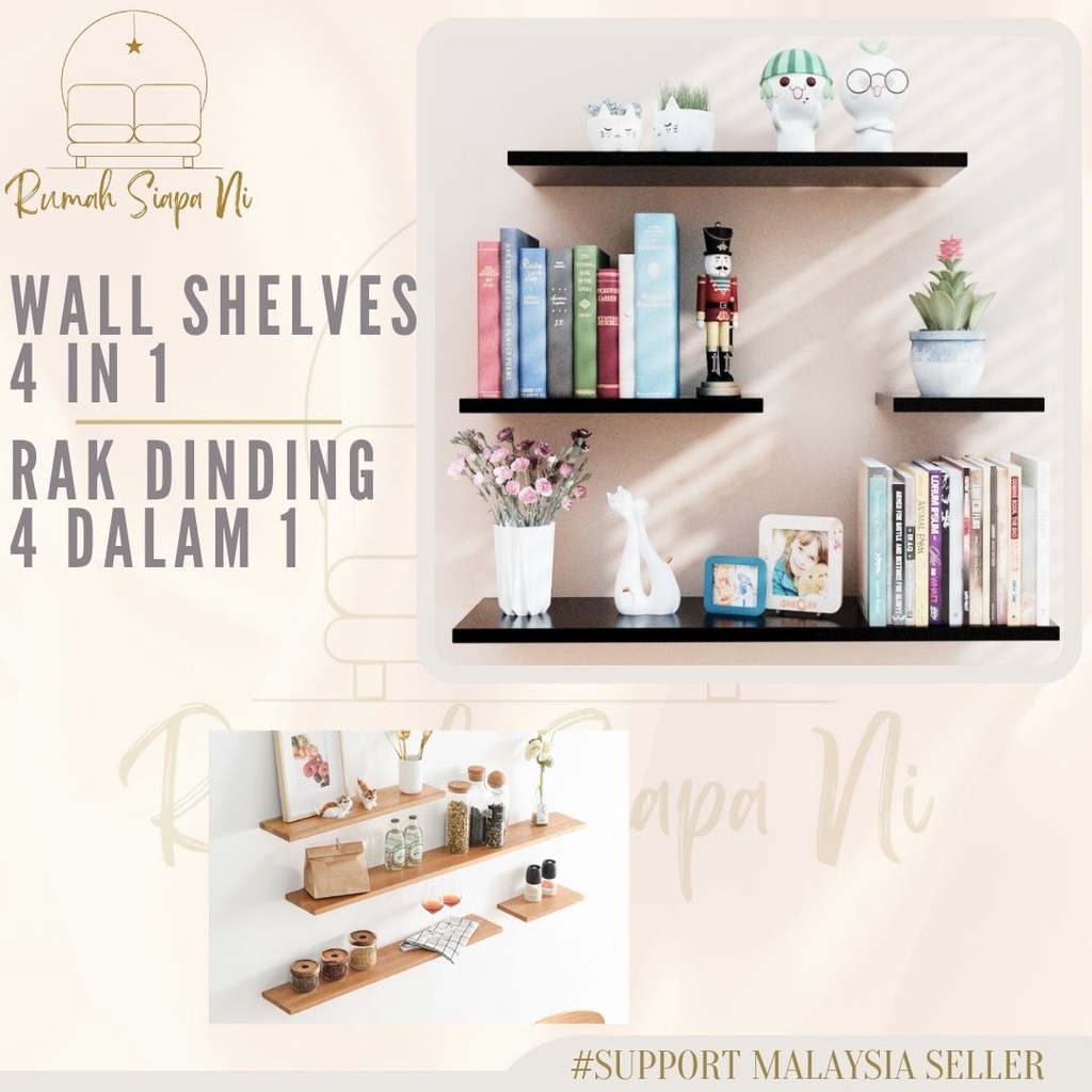 Wall Shelves 4 in 1 Rak Dinding 4 Dalam 1 Floating Wall Shelves Rack ...