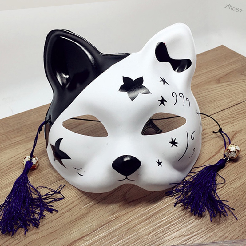 yfho67 Japanese Fox Half Mask with Tassels and Small Bells Cosplay Mask ...