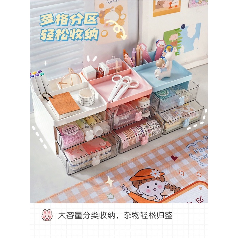 🇲🇾🐻Multifunctional Large Capacity Rabbit Style Drawers Storage Box ...