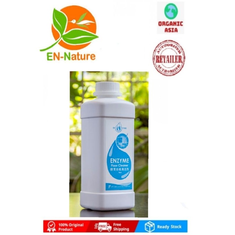 En Nature Ecozyme 酵素地板清洁剂 Ecozyme Floor Cleaner (950 ml) | Shopee Malaysia