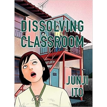 Import BOOK IMPORT BOOK DISSOLVING CLASSROOM COLLECTOR'S EDITION (SSB ...