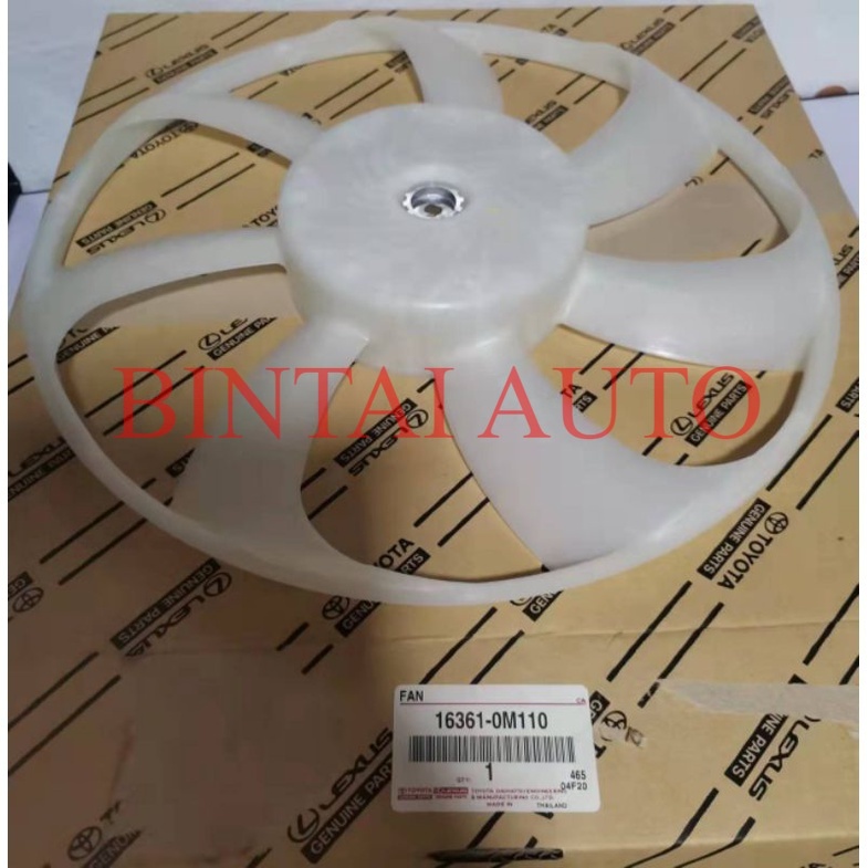 * TOYOTA NCP150 VIOS 2013-2019 RADIATOR FAN BLADE/ KIPAS TANGKI NSP151 ...