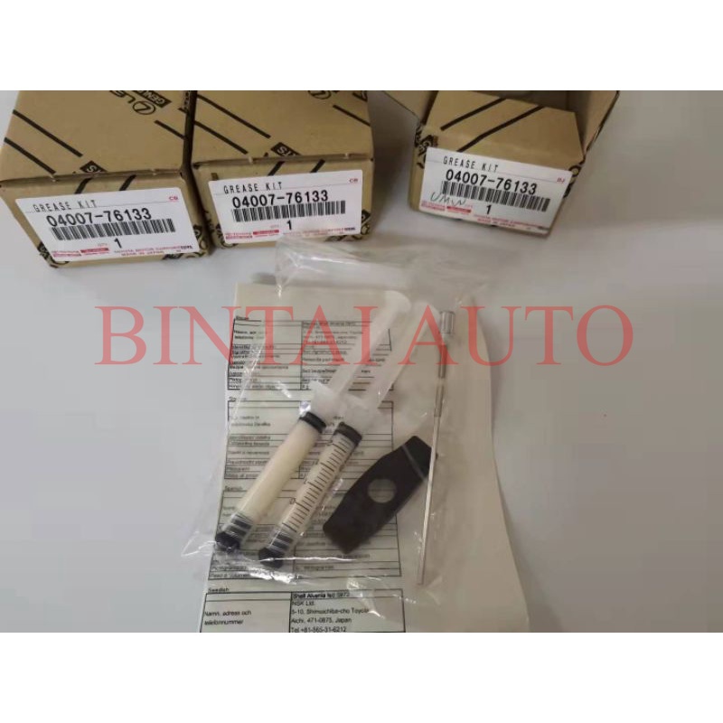 *ORIGINAL TOYOTA ACR50 ESTIMA 2006 GSR50 STEERING COUPLING GREASE KIT ...