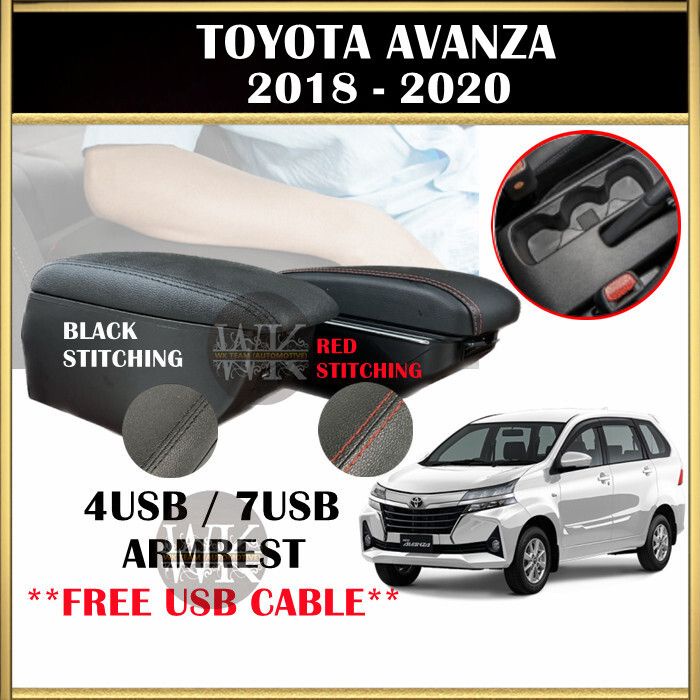 Premium Armrest Toyota Avanza 2018 - 2020 7USB 4USB Arm rest Console ...