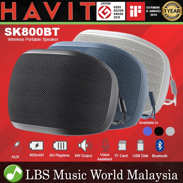 HAVIT SK800BT Wireless Portable Bluetooth Mini Speaker with Voice ...
