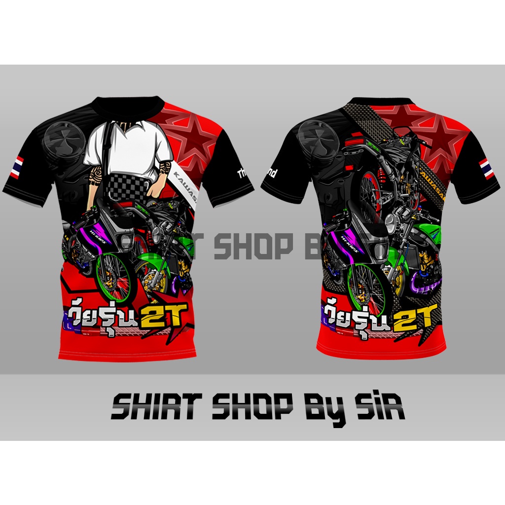 3D Printing Motorcycle Racing Shirt jersey t shirt baju thailand viral ...