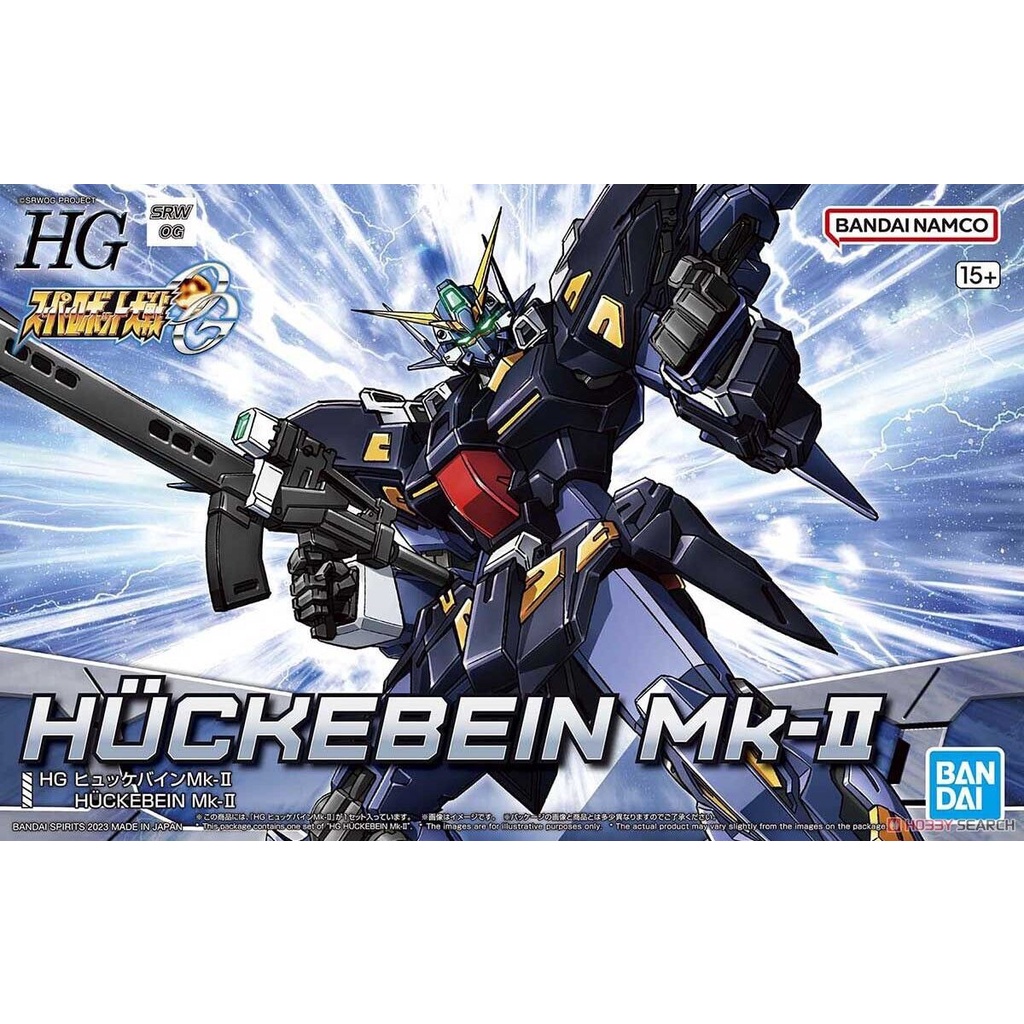 BANDAI - Huckebein Mk-II (HG) SUPER ROBOT WAR ( SRW ) | Shopee Malaysia