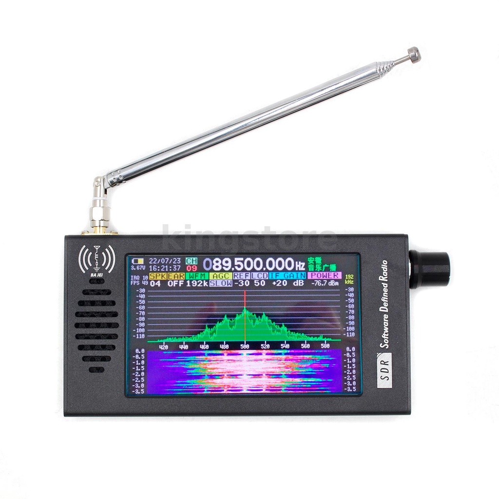Software Defined Radio SDR Radio Receiver DSP Digital Demodulation CW/AM/SSB/FM/WFM w/ 4.3" IPS ...
