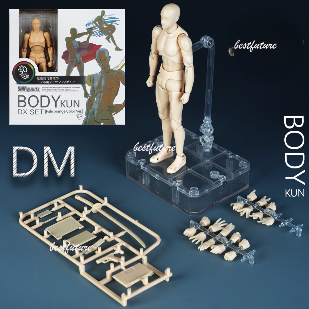 SHF Figures SHFiguarts One Piece Body Kun Body Chan Venom Kamen Rider ...