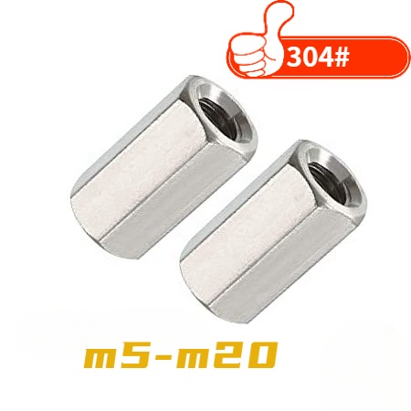 304 Stainless Steel Hexagon Extension Nut-M6~M20 (Coarse Thread) (High ...