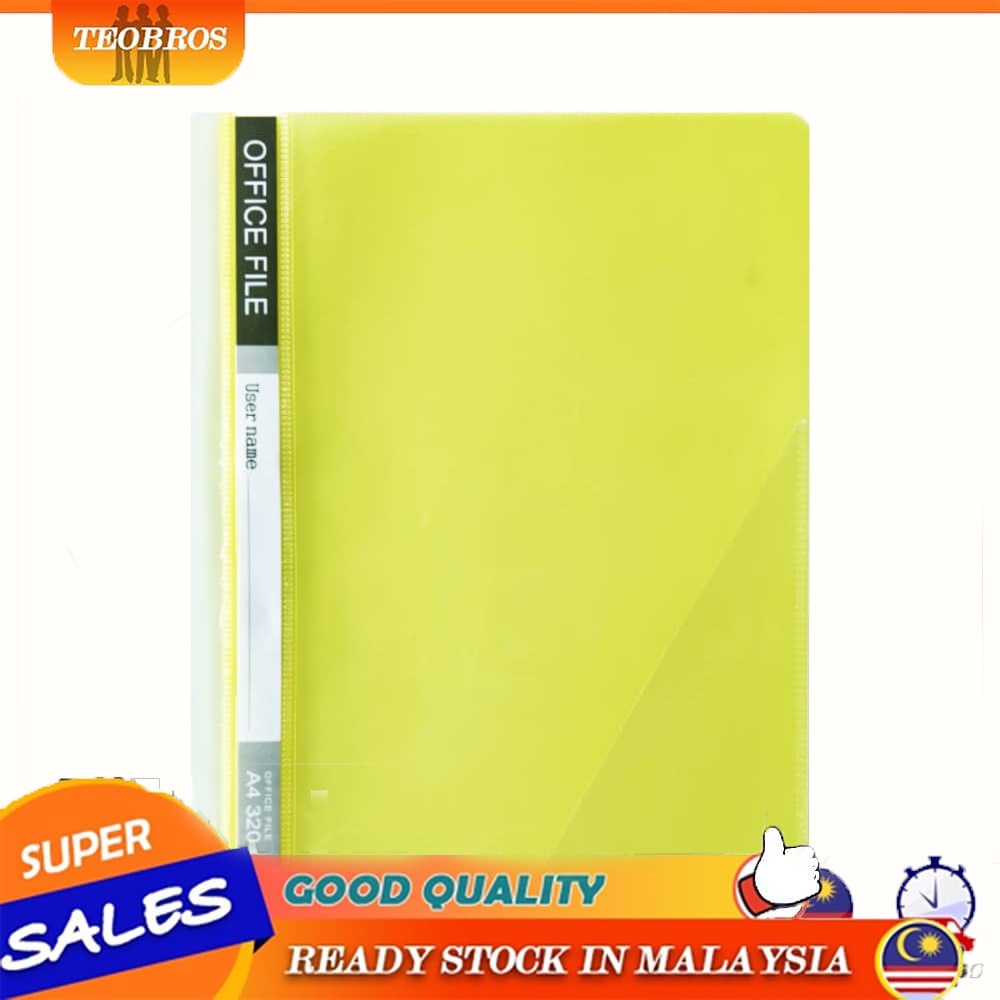 TEOBROS_SSD A4 Management File Basic Management File D-320A (Extra ...