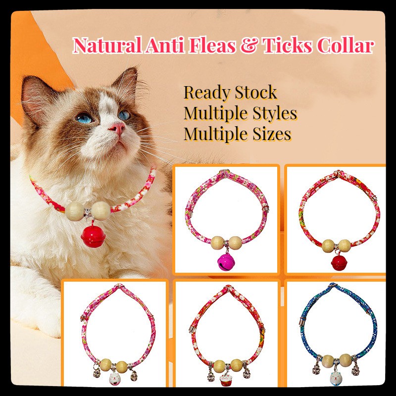 Cat Dog Pet Collar Anti Flea Tick Insect Repellent Collar Deworming Dog ...