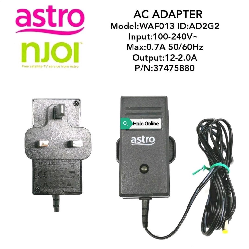 ORIGINAL ASTRO BEYOND NJOI AC POWER ADAPTER MODEL: WAF013 (12V 2A ...