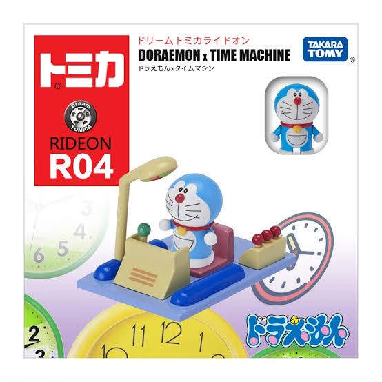 Takara Tomy Tomica Dream Doraemon Time Machine Doraemon Figure | Shopee Malaysia