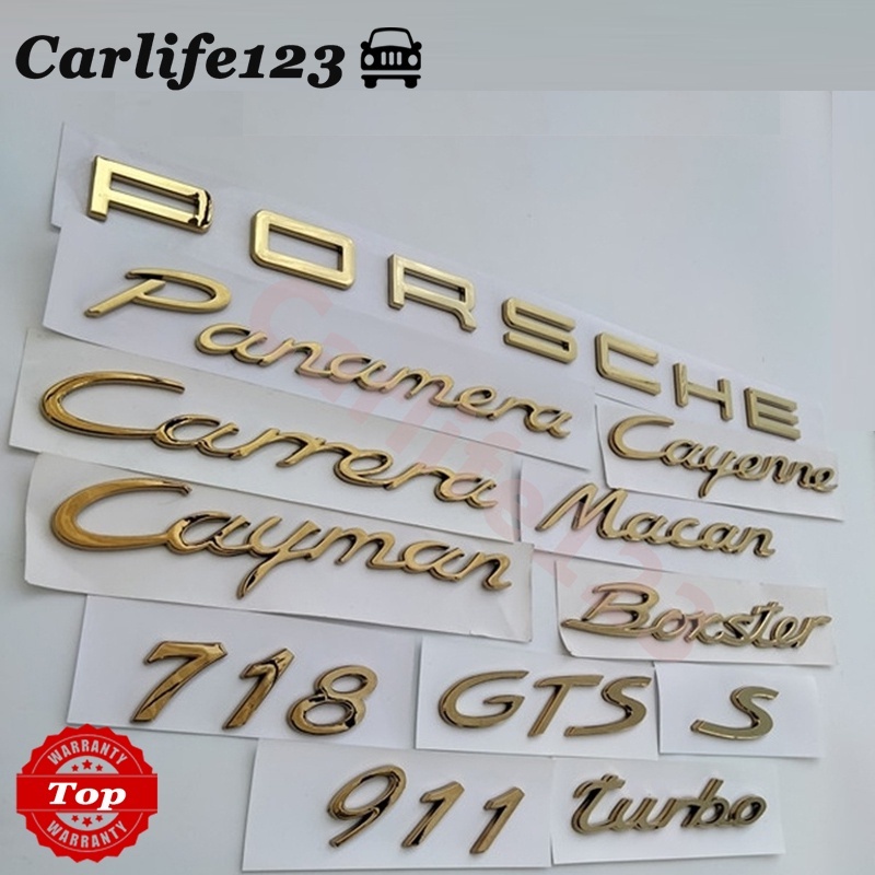 Gold Porsche Logo Cayenne Paramera Macan Caman 911 718 Boxster Carrera ...