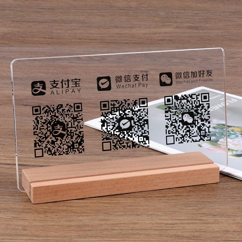 {Customized qr code Stand} Qd Stand Table Setting Alipay Card Acrylic ...