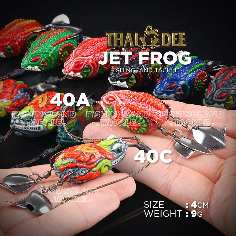 Thai Dee Jet 40CA & 40C Soft Frog | 4cm 9g | Umpan Tiruan Thailand ...
