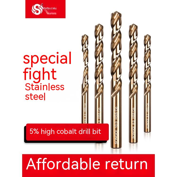 Hss Cobalt Metal Drill Bit Stainless Steel Drill Besi Mata Drill Mata Korek Lubang Besi Mata