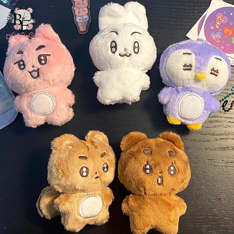 Kpop TXT Dolls Cartoon Soobin Yeonjun Same Plush Keyrings Beomgyu ...