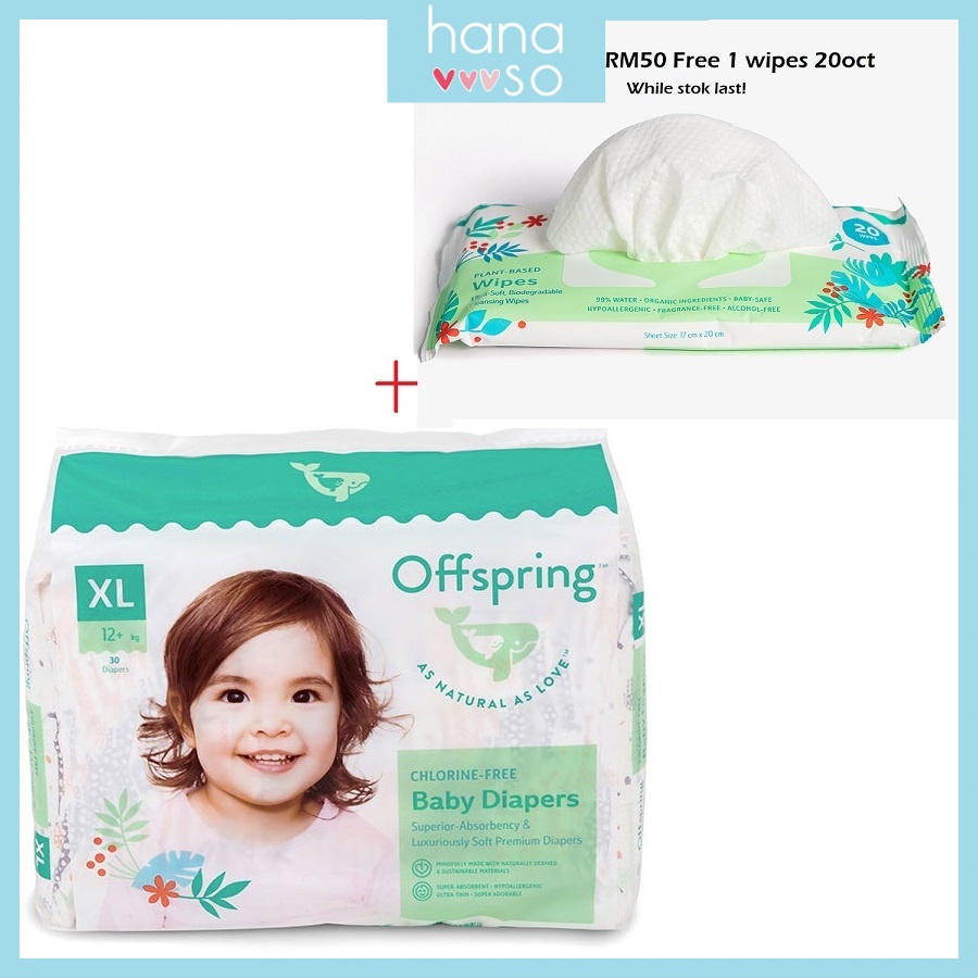 [Tape XL | 30 pieces |13kg Above] Offspring Natural - Fashion Diapers ...