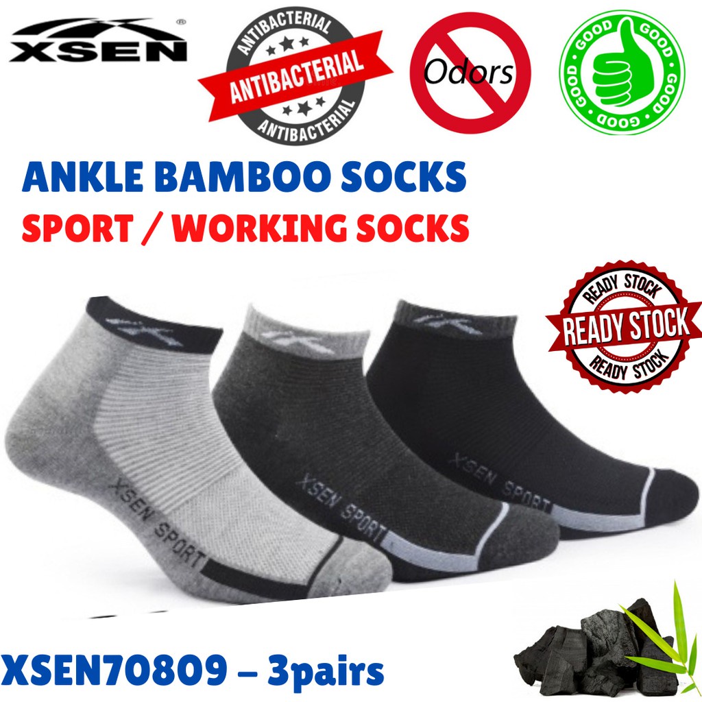 🔥🔥XSEN Bamboo Charcoal ANKLE Socks(ABOVE ANKLE)🔥🔥 | Shopee Malaysia