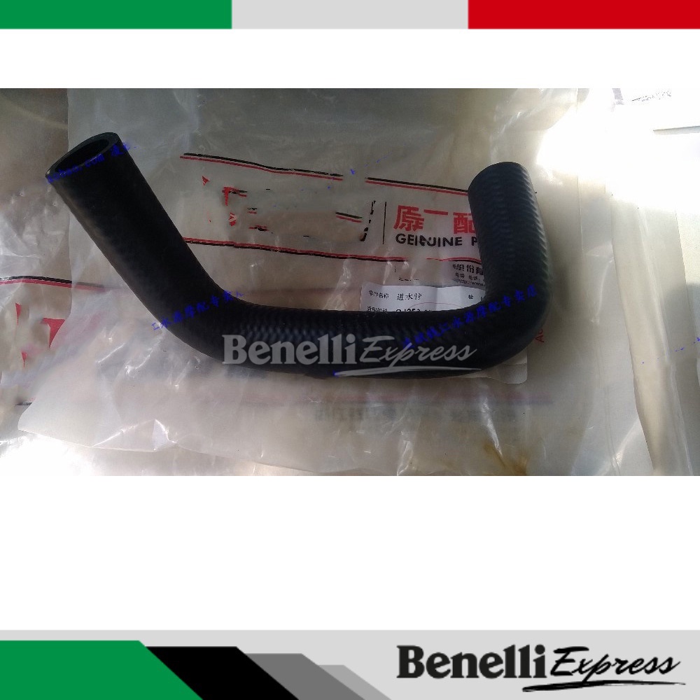 Benelli Tnt25 Engine Inlet And Outlet Radiator Hose Motorcycle Spare ...