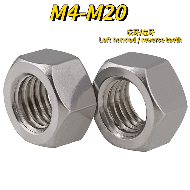 [XNY] 304 Stainless Steel Reverse Thread Hex Nut M4M5M6M8M10M12M20 Left ...