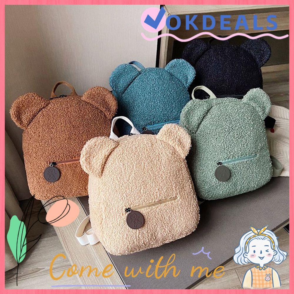 OKDSHOP Bear Backpacks Cute Multi-Function Girl Purse Women's Mini ...