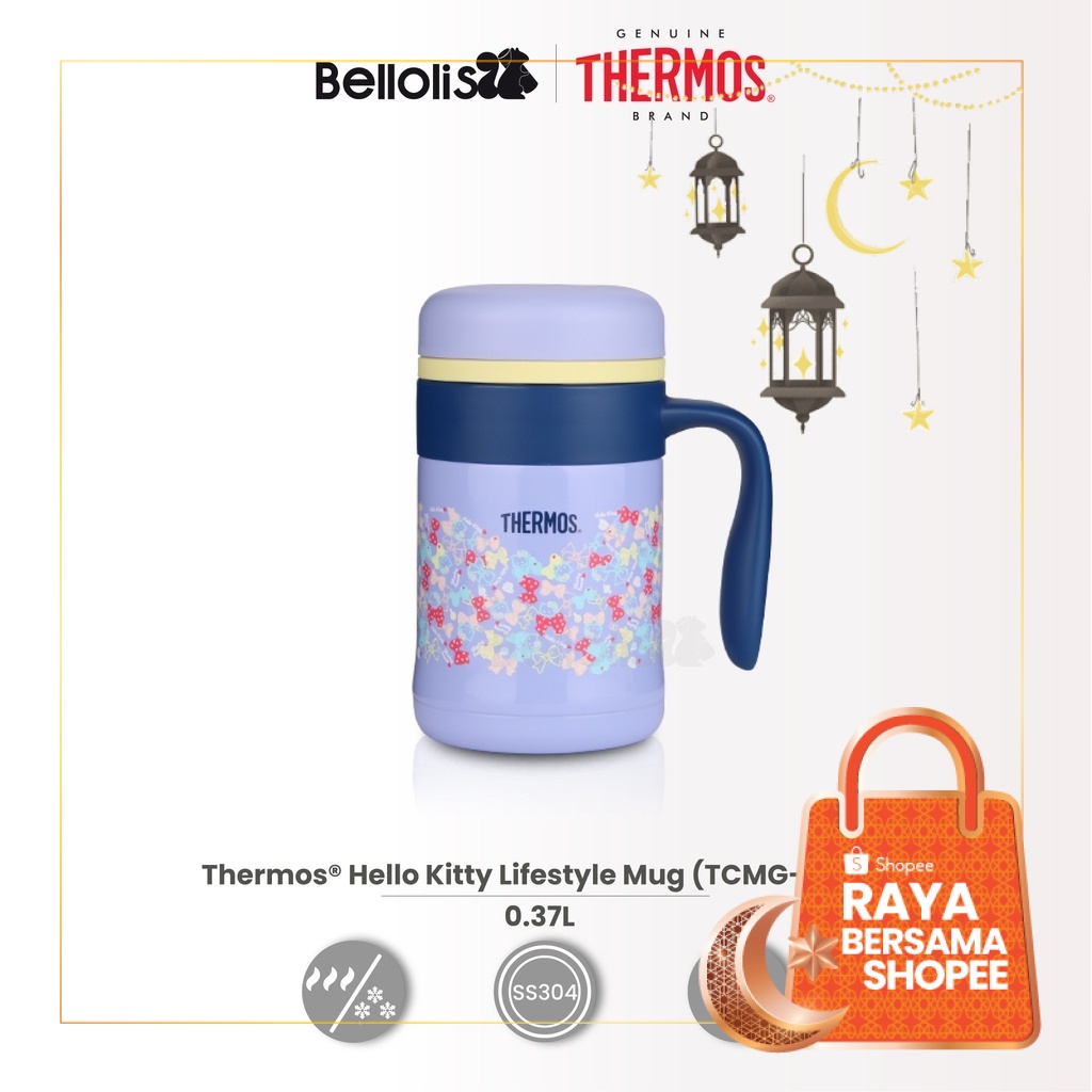 [Authentic] THERMOS 370ML Hello Kitty Lifestyle Mug / Coffee Mug / Coffee Cup - TCMG-371KT ...