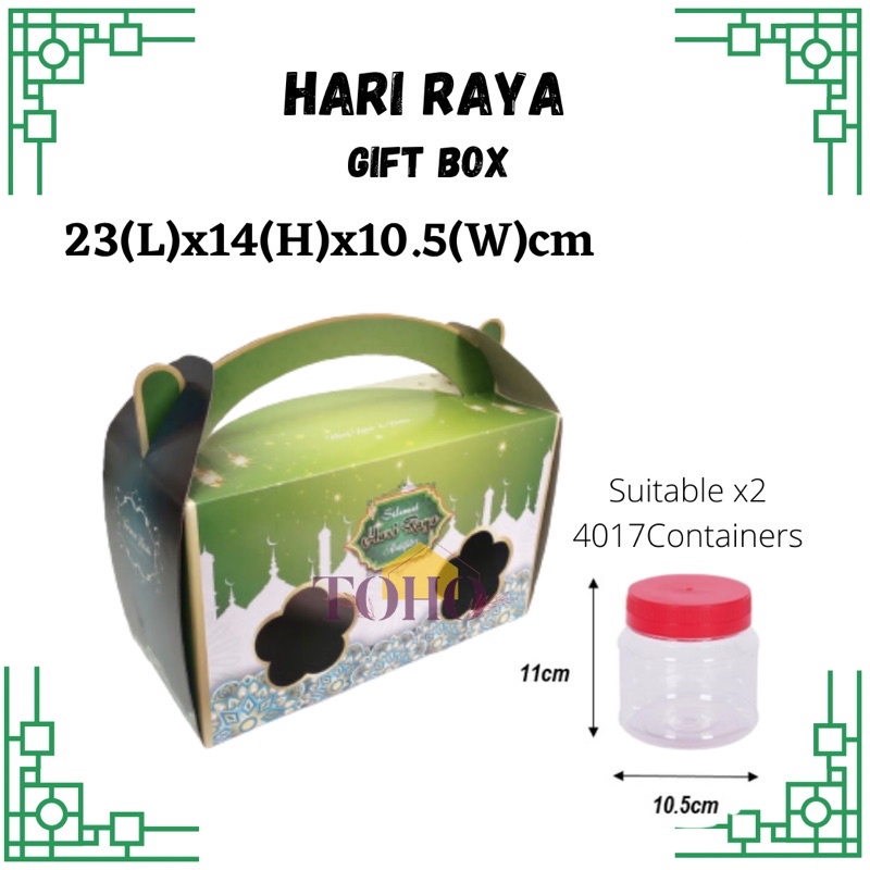 2024 Hari Raya Aidilfitri Gift Box/raya box/Kotak Kuih Raya Packaging ...