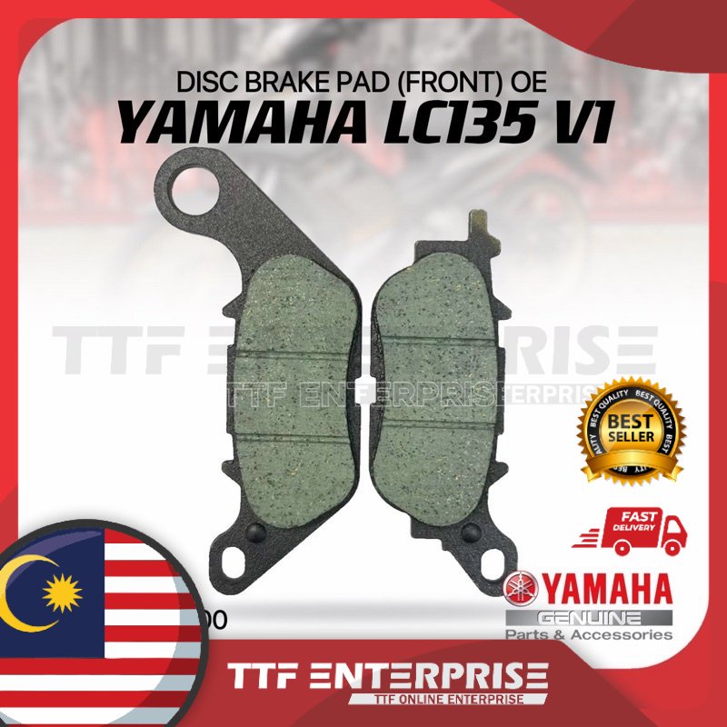ORIGINAL 🔥 YAMAHA LC135 V1 DISC BRAKE PAD (FRONT) OE 5YP-W0045-00 ...
