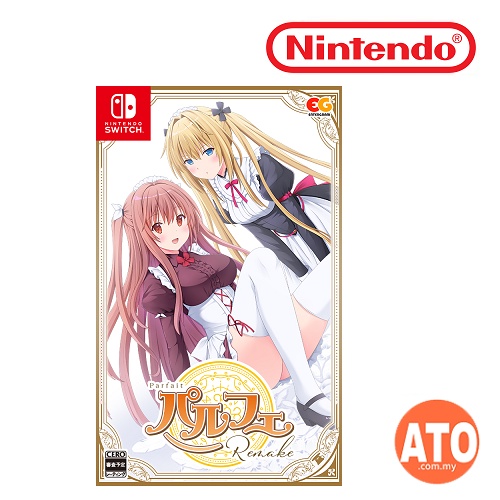 Parfait Remake 纯爱咖啡厅 重制版 For Nintendo Switch (ASIA-JPN) | Shopee Malaysia