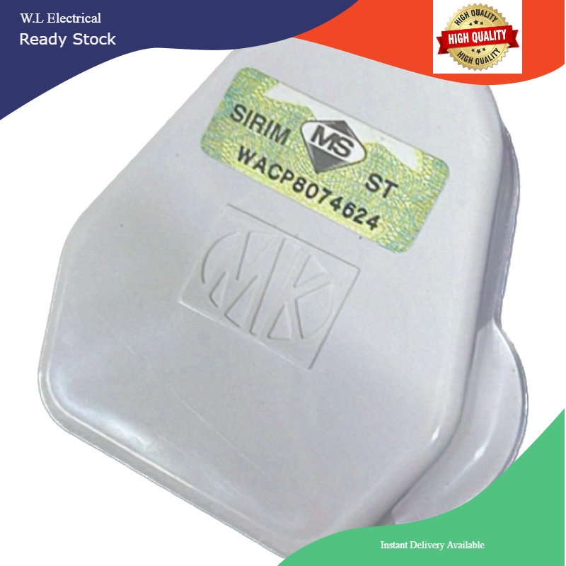 MK 3Pin Plug Top (515WHI) 15AMP 250V | Shopee Malaysia