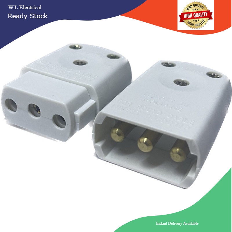 1 Pair 3Pin Plug And Socket 10A 250V | Shopee Malaysia