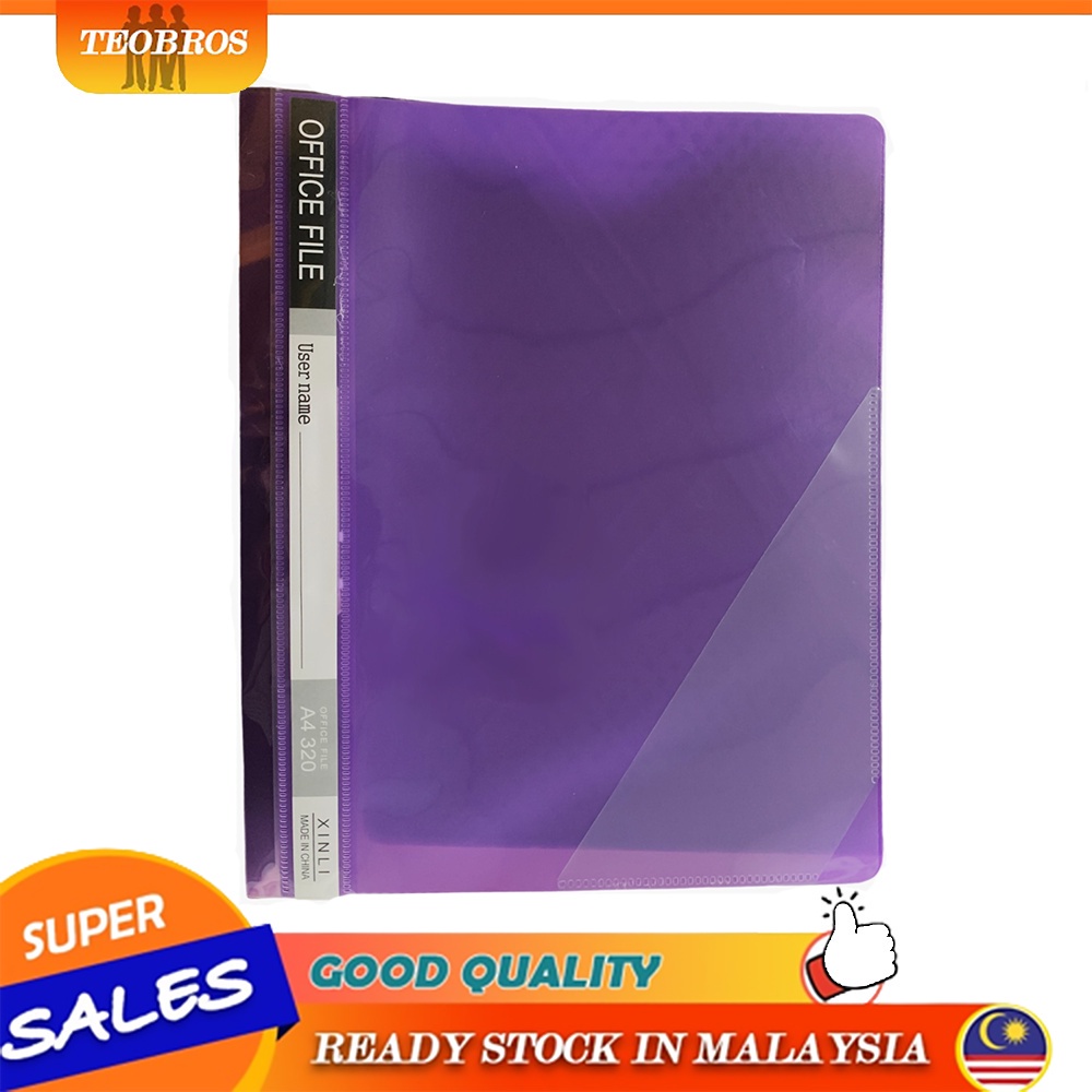 TEOBROS_SSD A4 Management File Basic Management File D-320A (Extra ...