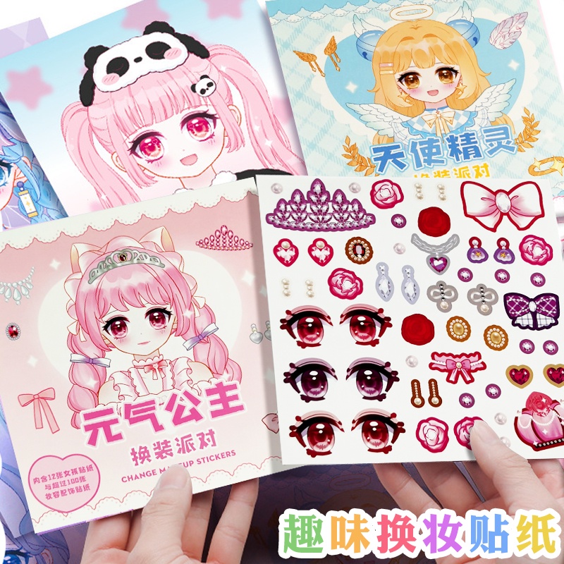 Princess Dressing Sticker Book Dressing Party Dressing Princess ...