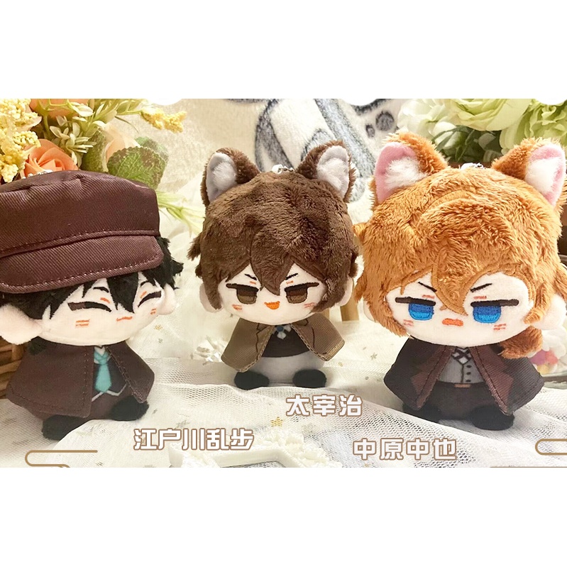 10cm Doll Bungo Stray Dogs Dazai Osamu Edogawa Renpo Nakahara Chuuya ...