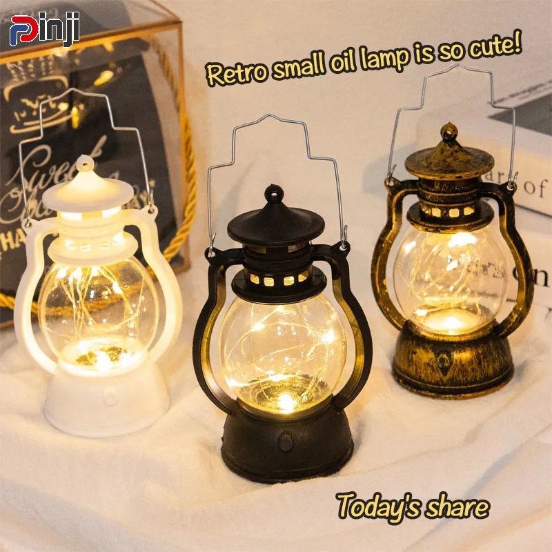 Hari Raya Retro Night Light LED Bulb Lamp Bedroom Desktop Decor Eid ...