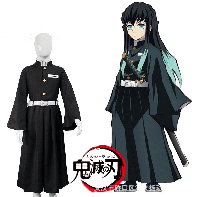 Muichiro Tokito Cosplay Costume Wig Demon Slayer Mist Hashira Uniform ...