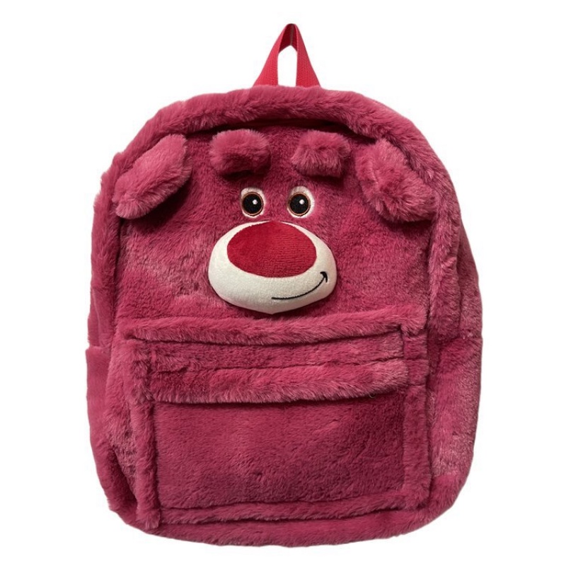 Lotso Stuffed Toys Backpacks Cute Bags & Luggage Crossbody & Shoulder ...