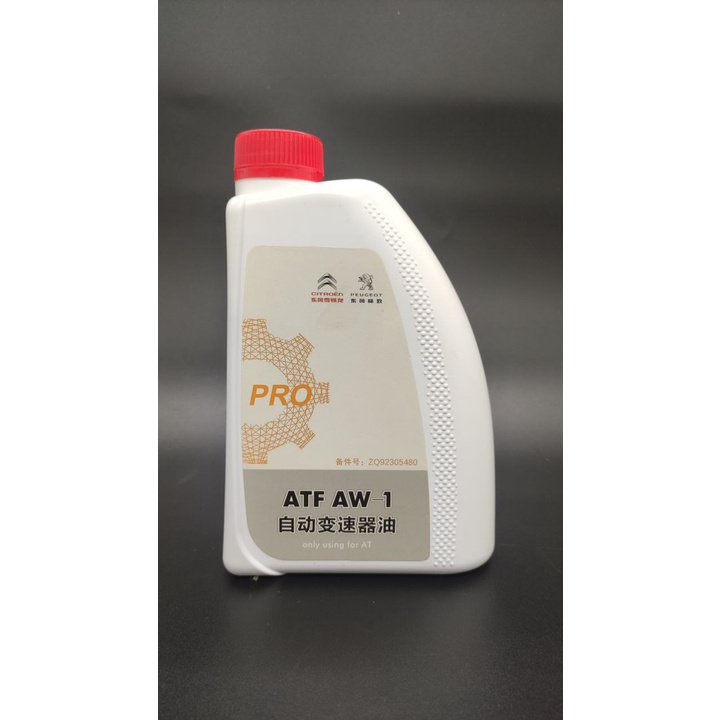 ATF Transmission Oil AW-1 For 6 Speed 1 LITRE | Shopee Malaysia