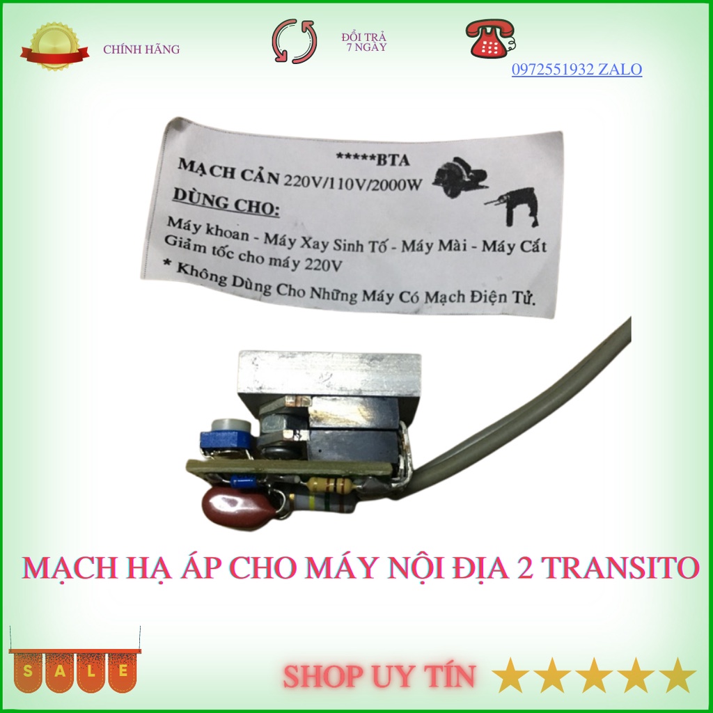 Electrical circuit converts voltage to 110V 2 Transistors for domestic ...