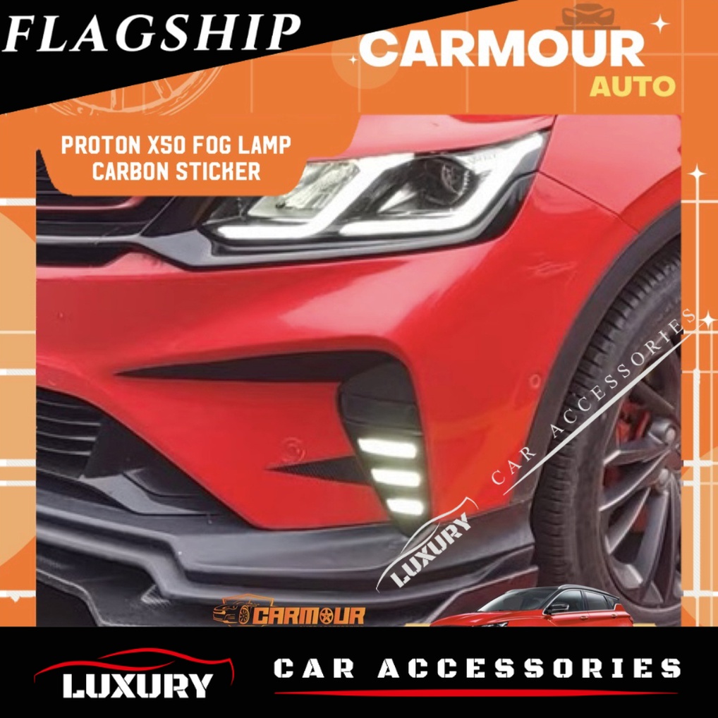 Proton X50 Fog Lamp Sticker Carbon Sitcker Protection Garnish Fog Light ...
