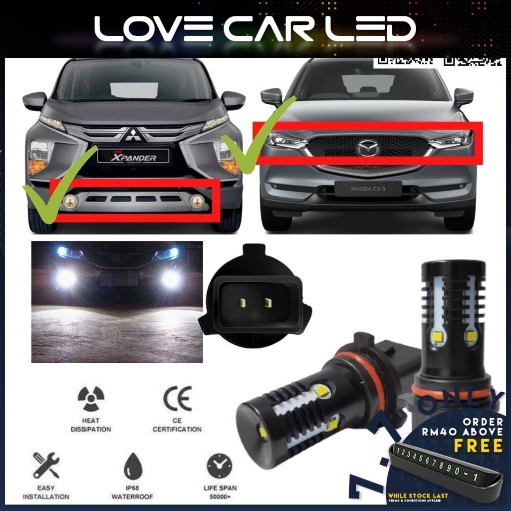 2Pcs P13W Car LED Bulb Fog Highlights Lights LED Front Fog Bulbs ...