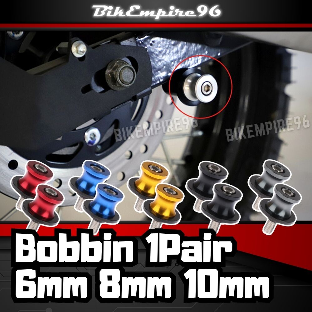 NottyBoy Bobbin 1Pair 6mm 8mm 10mm Motorcycle CNC Swingarm Swing Arm ...